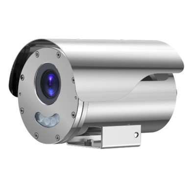 Caméra ATEX IP Full HD